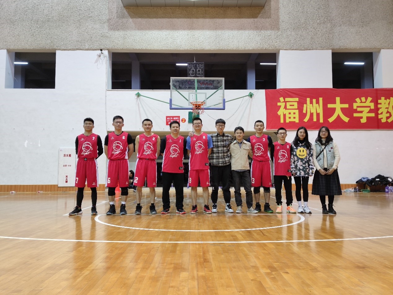 李兴淑-福州大学化学学院 李兴淑-福州大学化学学院